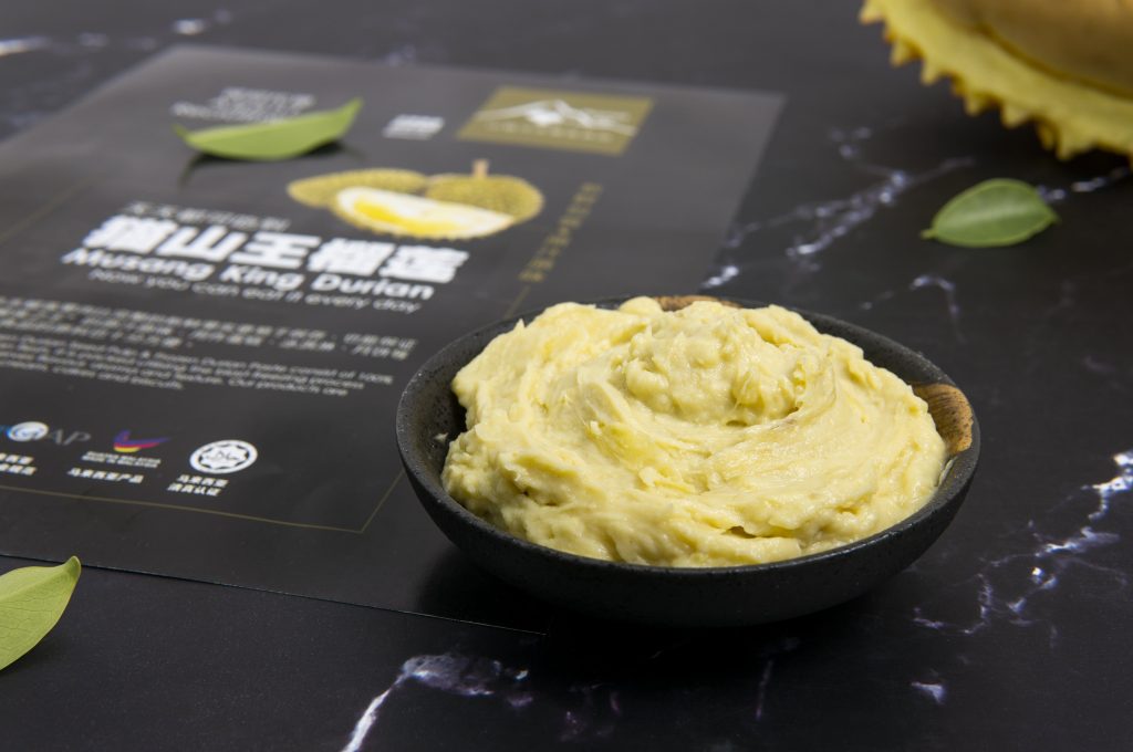 400gm Frozen Durian Purée – MountainCat